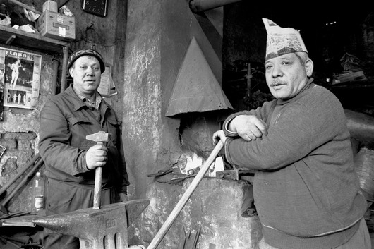 Rroma Trades - rroma.org